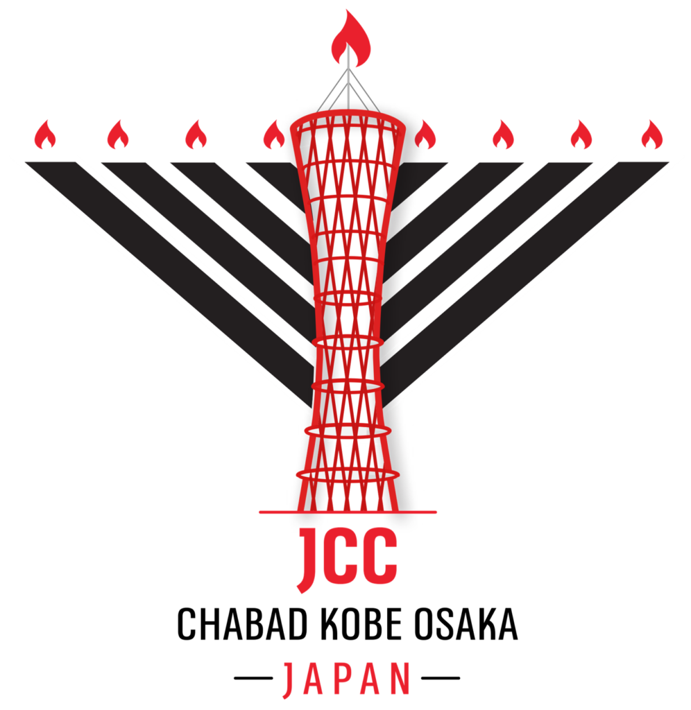 Jewish Community Chabad Kobe & Osaka Japan